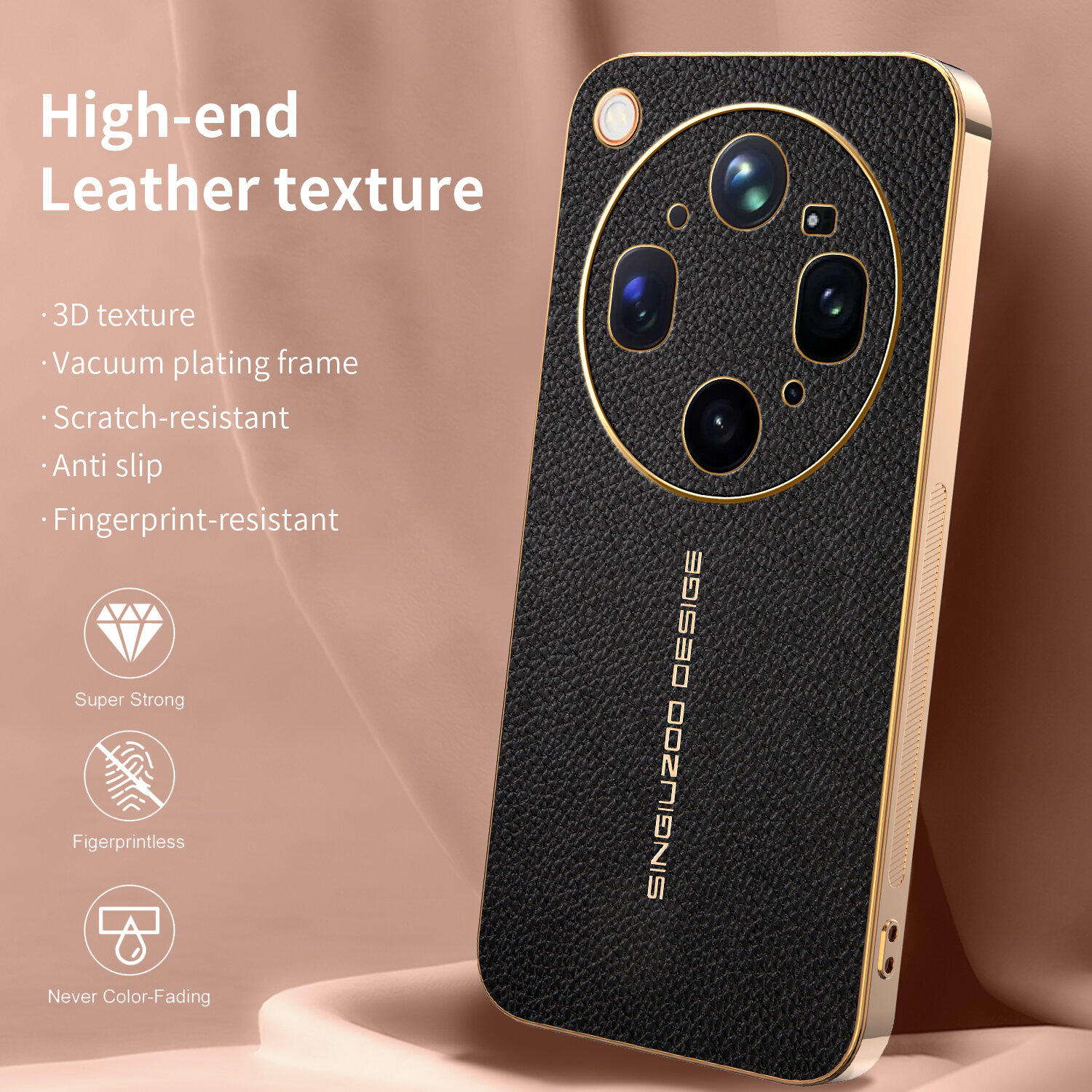 Чехол для OPPO Find X9 Ultra