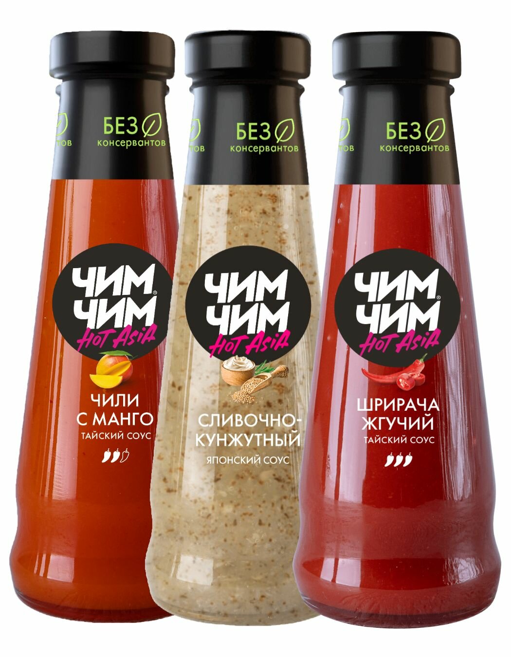Чили с Манго, Сливочно-Кунжутный, Шричача 210 г * 3 шт