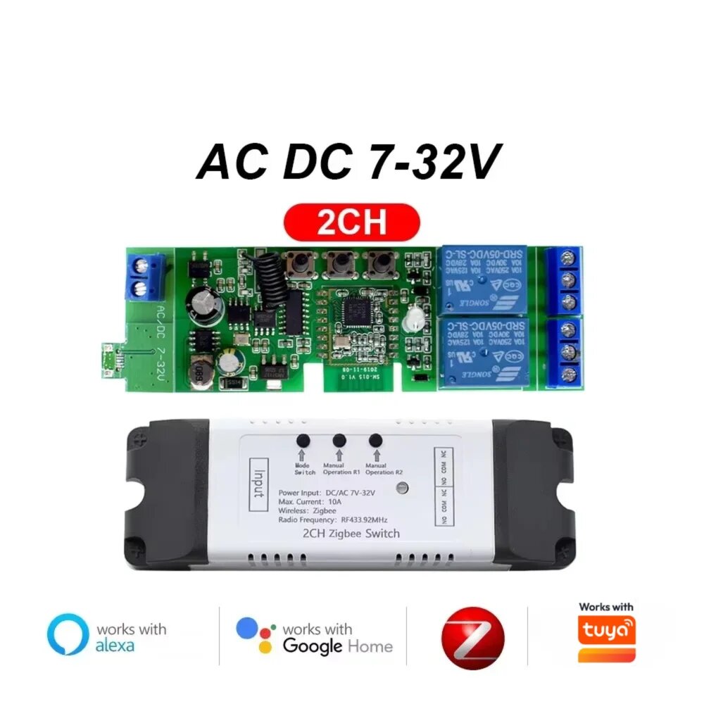 Zigbee реле 2CH 7-32V для умного дома