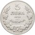 Болгария 5 левов 1930