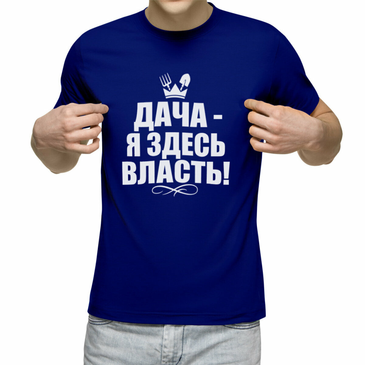 Футболка