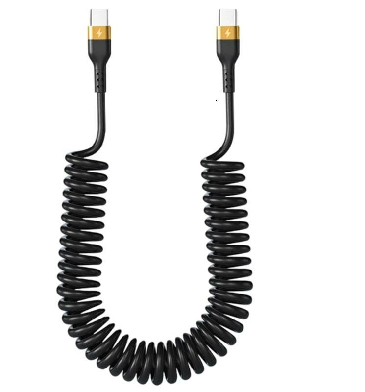 Зарядное устройство USB-C, 120 Вт, 2 порта, Золото - 1.8m