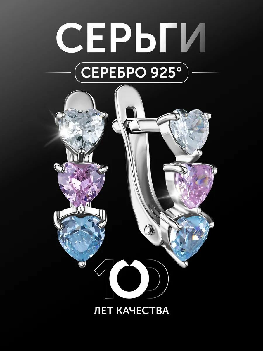 Серьги, серебро, 925 проба, родирование, фианит