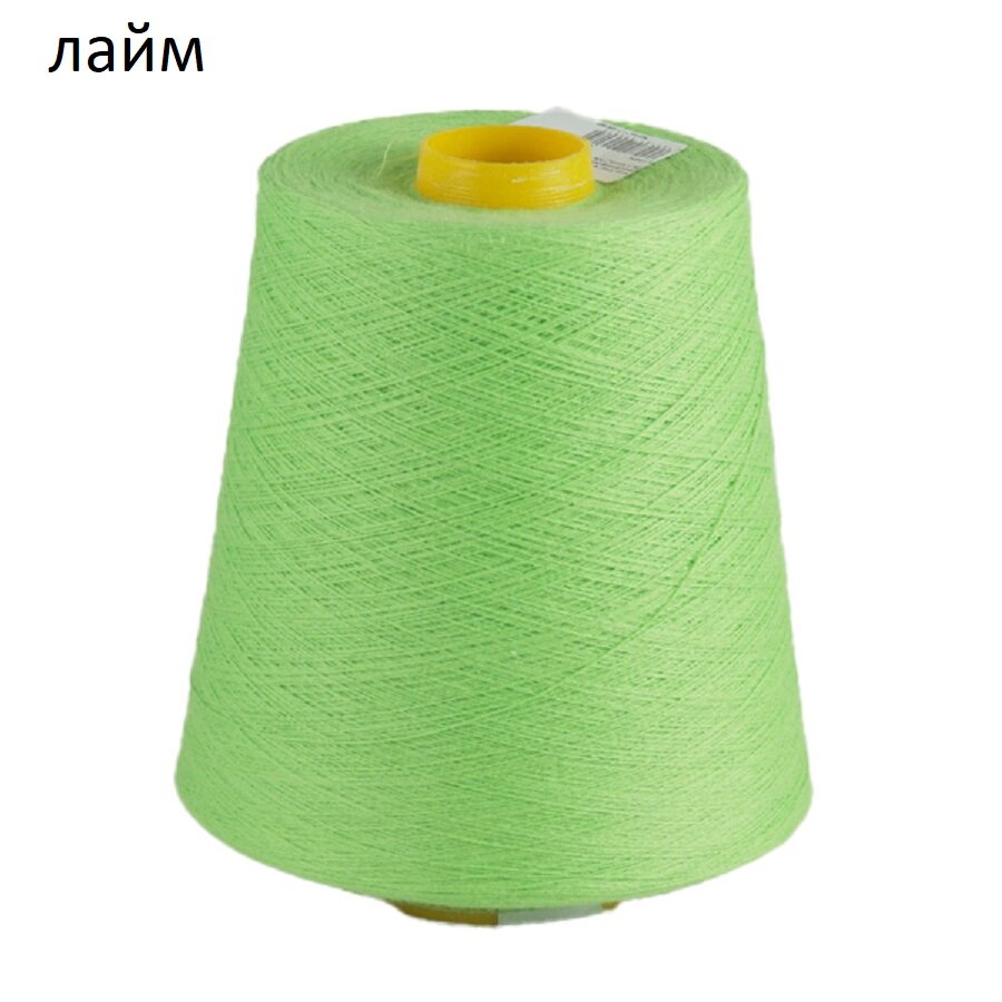 Кабле (Kable) 100 гр (лайм_x1 (31578))