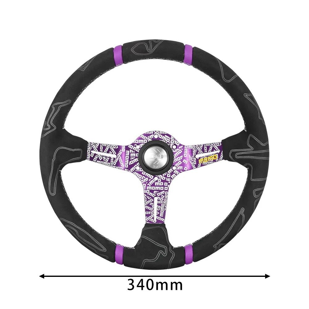 Руль с глубоким вылетом замша тюнинг 34 см purple