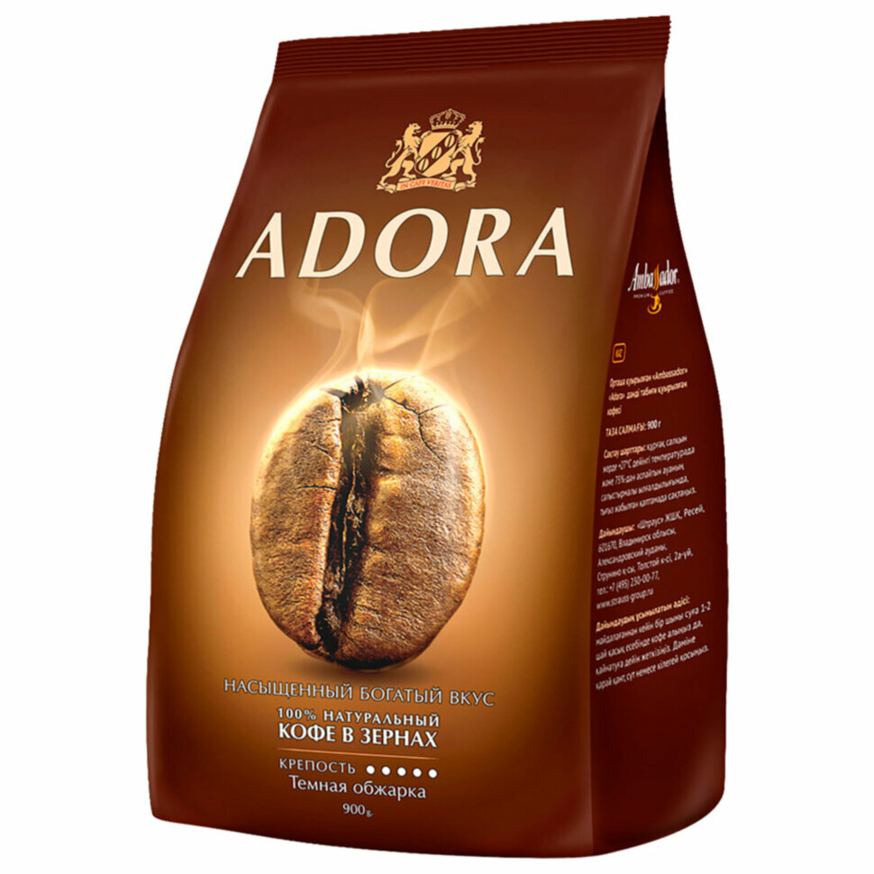 Кофе в зернах AMBASSADOR "Adora" 900 г, 622226