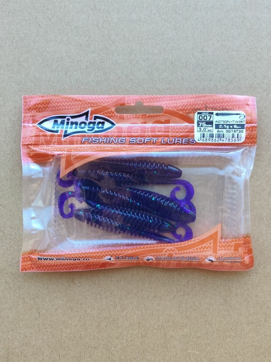 Силиконовая приманка Minoga Action Twist 3" (6шт) 75мм, 2.1гр, цвет 007 / твистер