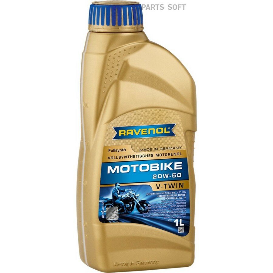 Моторное масло RAVENOL Motobike V-Twin SAE 20W-50 (1л), шт от официального дистрибьютора, RAVENOL, артикул 117110500101999