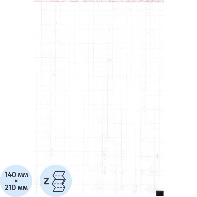 Лента тепл. регист. для ЭКГ BIOCARE ECG-1215 210ммx140ммx140л, К210Z140АК140