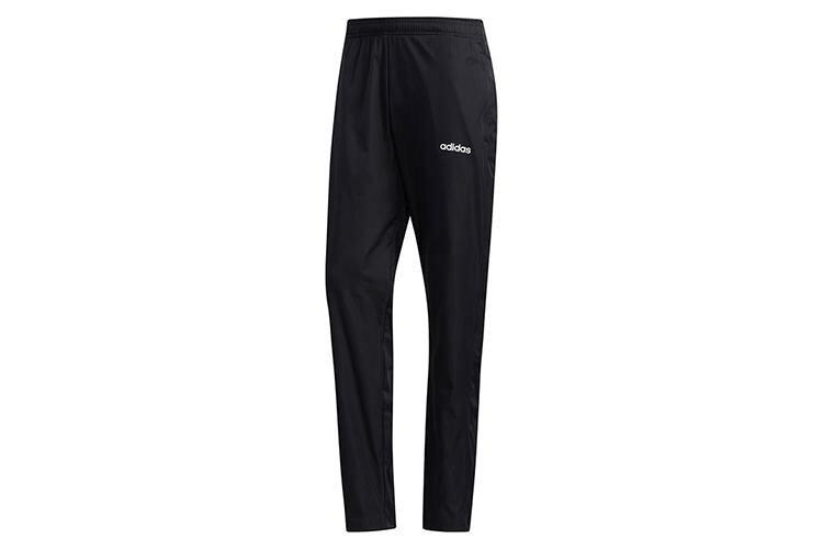 Брюки спортивные Moderate Slim Fit