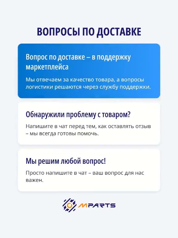 Фильтр воздушный — фото 1
