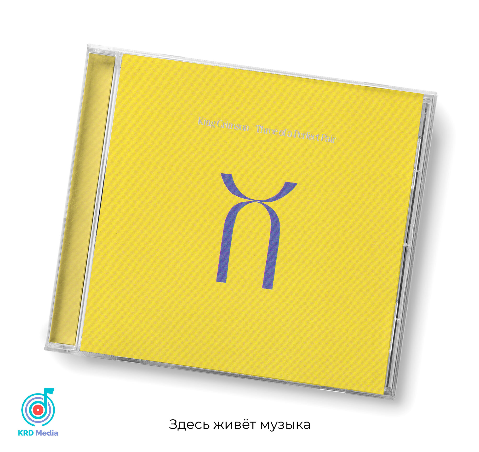 King Crimson - Three Of A Perfect Pair, 2009, 12-page, CD-Аудио