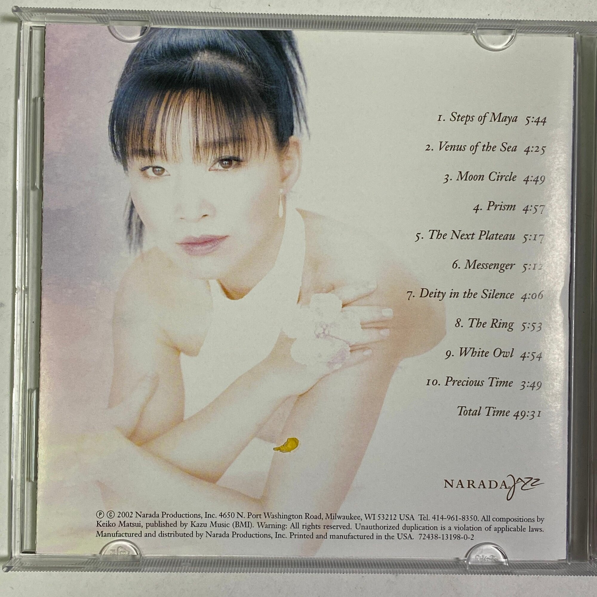 Компакт-диск (CD). Keiko Matsui. The Ring. — фото 1