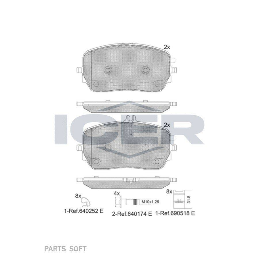 ICER 182365 Колодки тормозные