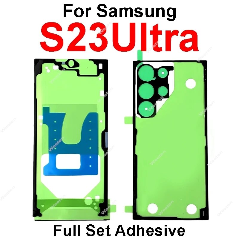Наклейка клейкая для Samsung S23 Ultra, Full Set