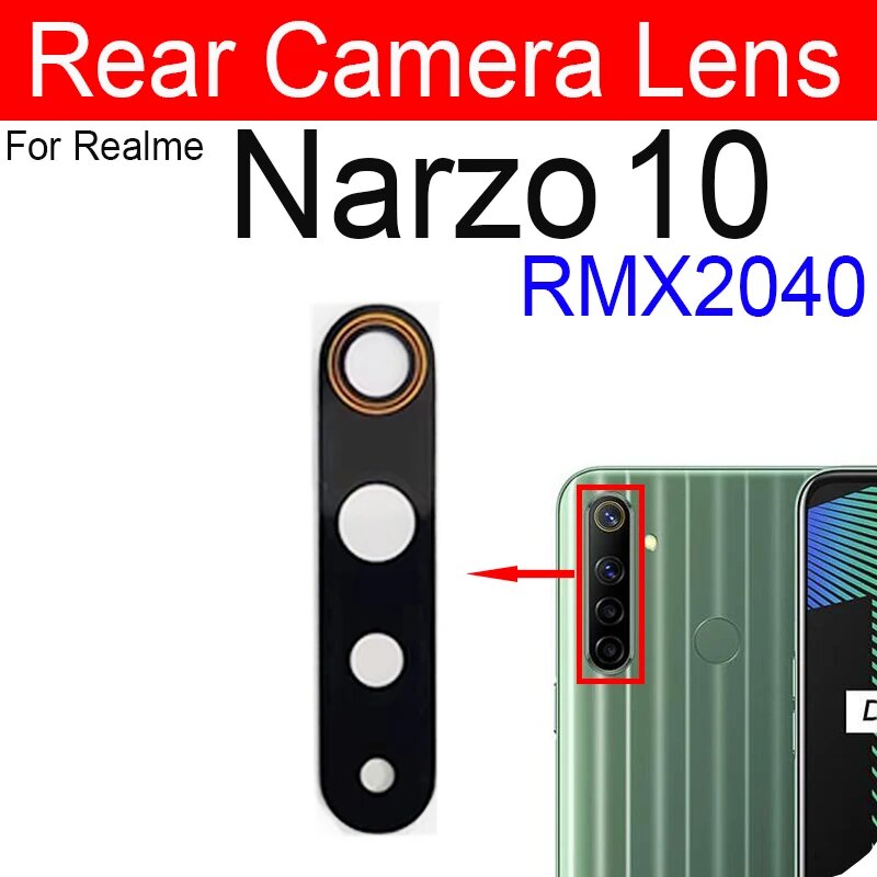 Заднее стекло камеры Realme Narzo 10 RMX2040