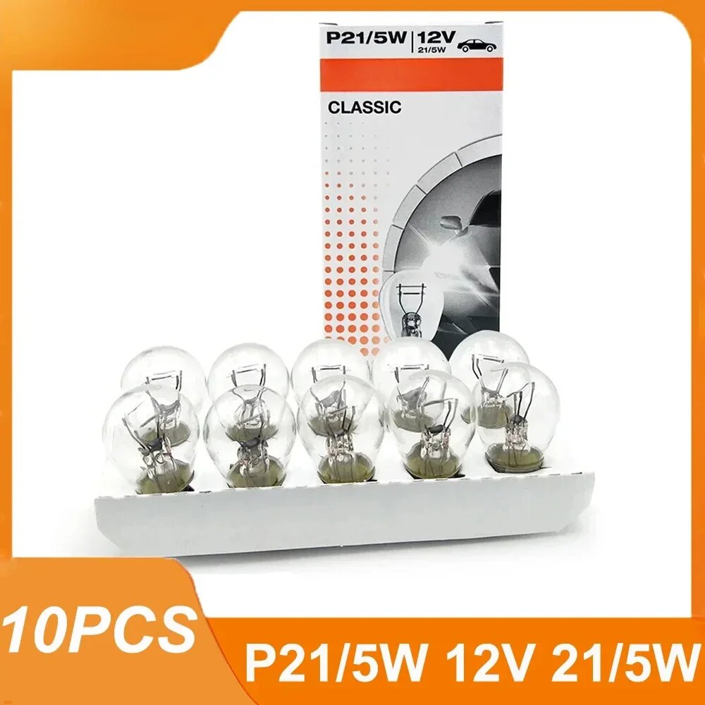Лампа Галогенная OSRAM P21/5W (S25 BAY15d) 12В С Двойной Нитью Накала Для Указателей Поворота И Габаритных Огней Автомобилей