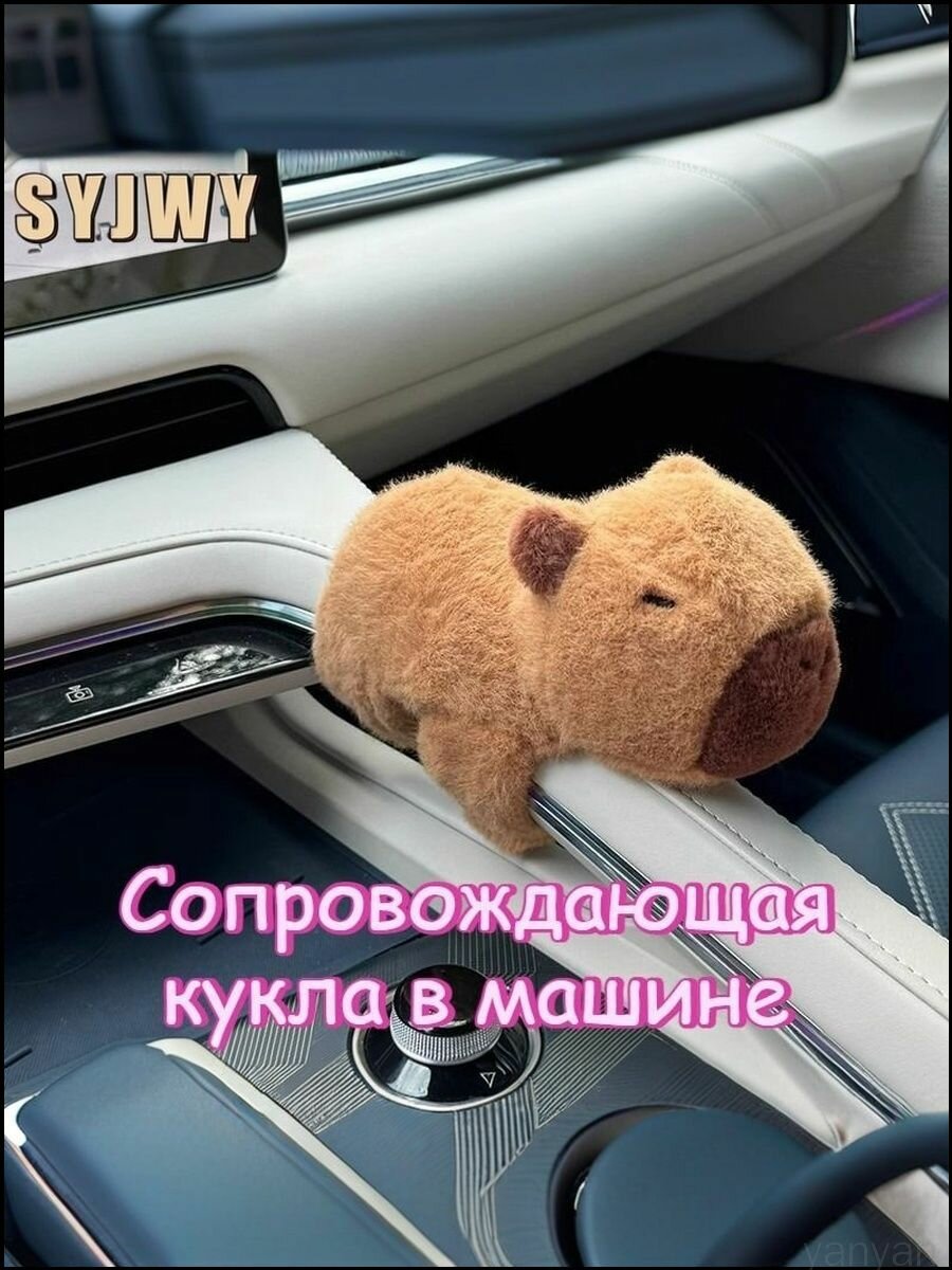Милые куклы/украшения для рабочего стола/подарочные украшения