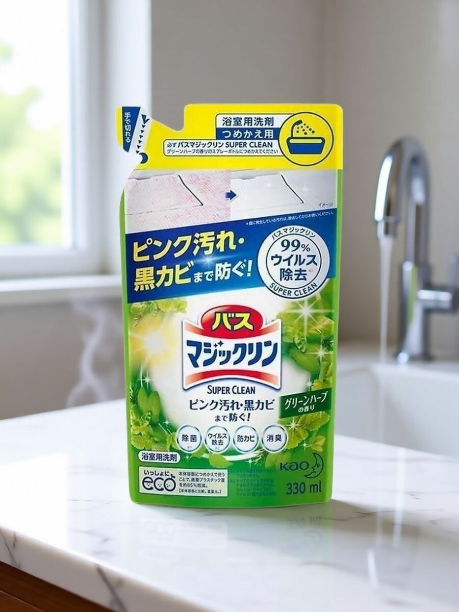 Кao Magiclean Super Clean Пенящееся моющее средство для ванной комнаты с ароматом зелени запасной блок 330 мл