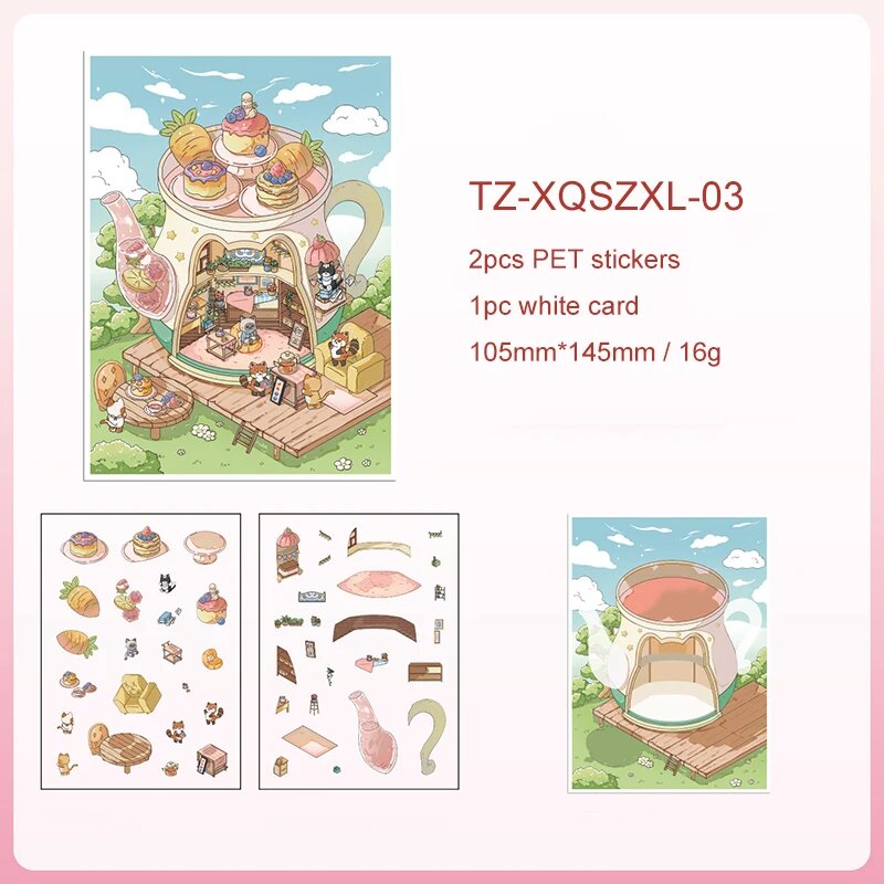 Набор наклеек JIANWU Leisure Four Chapter Series TZ-XQSZXL-03