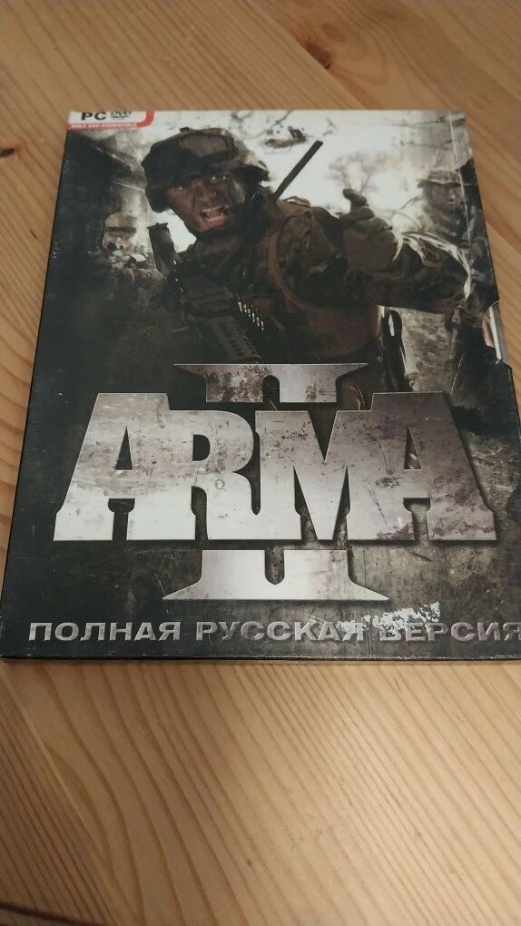 Army 2 игра