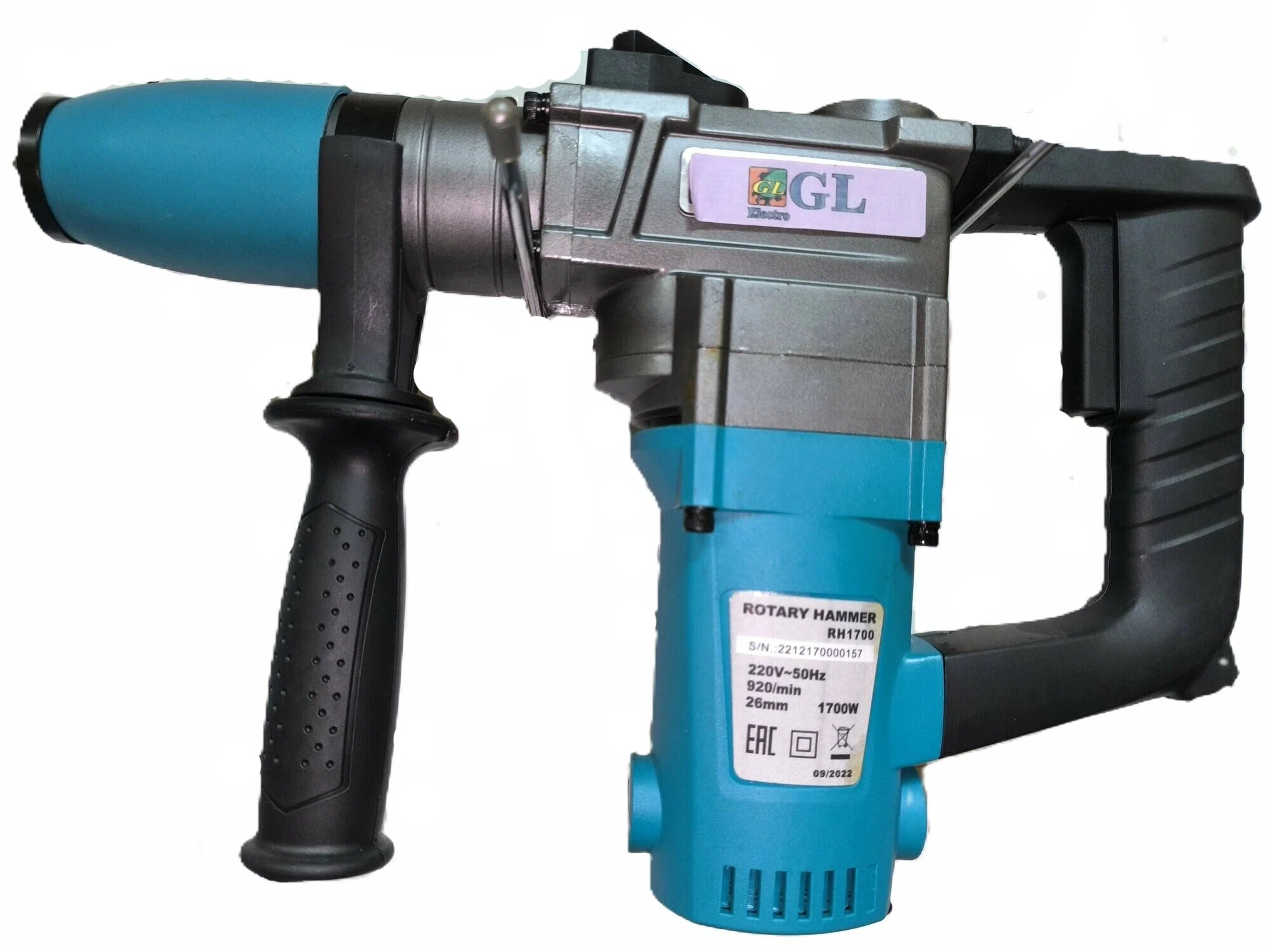 Перфоратор SDS+ GardenLux RH1700, мощность 1700Вт, 4,8 Дж, 2 режима