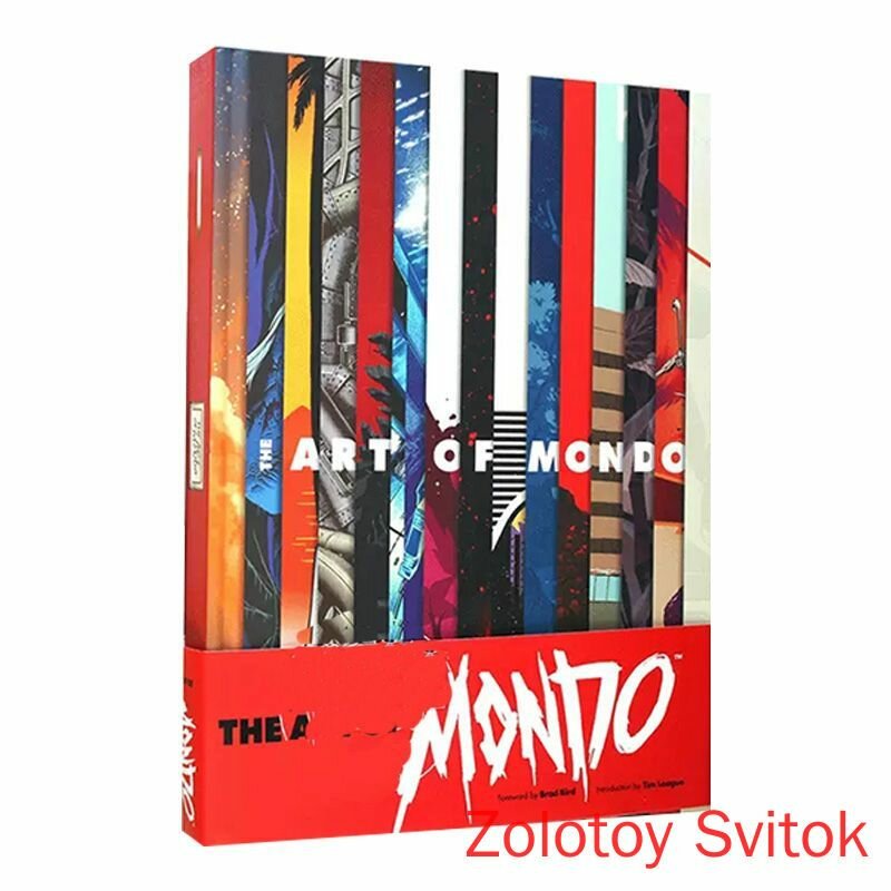Книга Titan Books "Art of Mondo" , артбук, твёрдый переплет, 2021 год