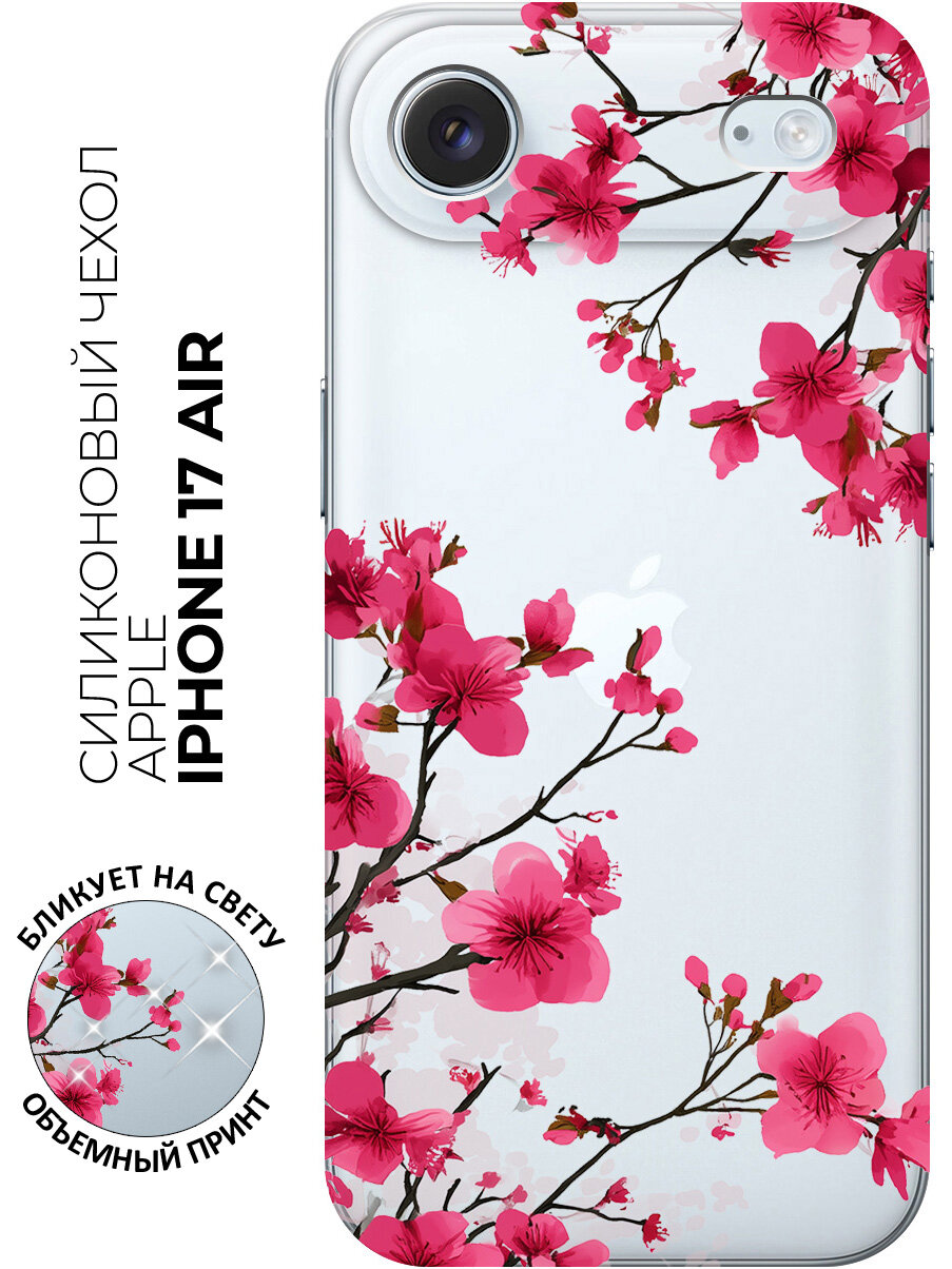 Силиконовый чехол на Apple iPhone 17 Air с принтом "Нежная симфония сакуры" прозрачный