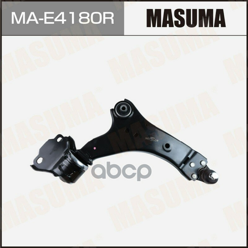 Рычаг нижний front low Masuma арт. MA-E4180R