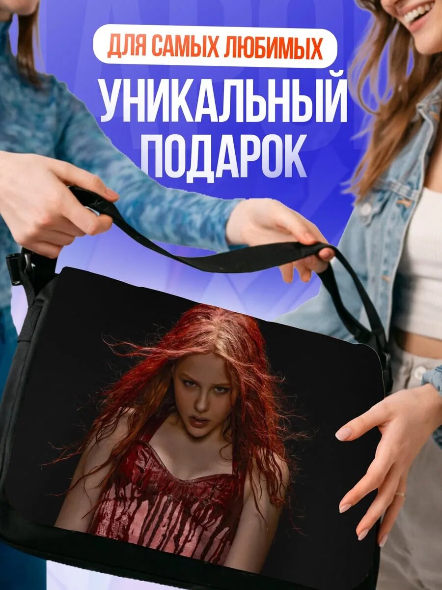Сумка , черный — фото 1