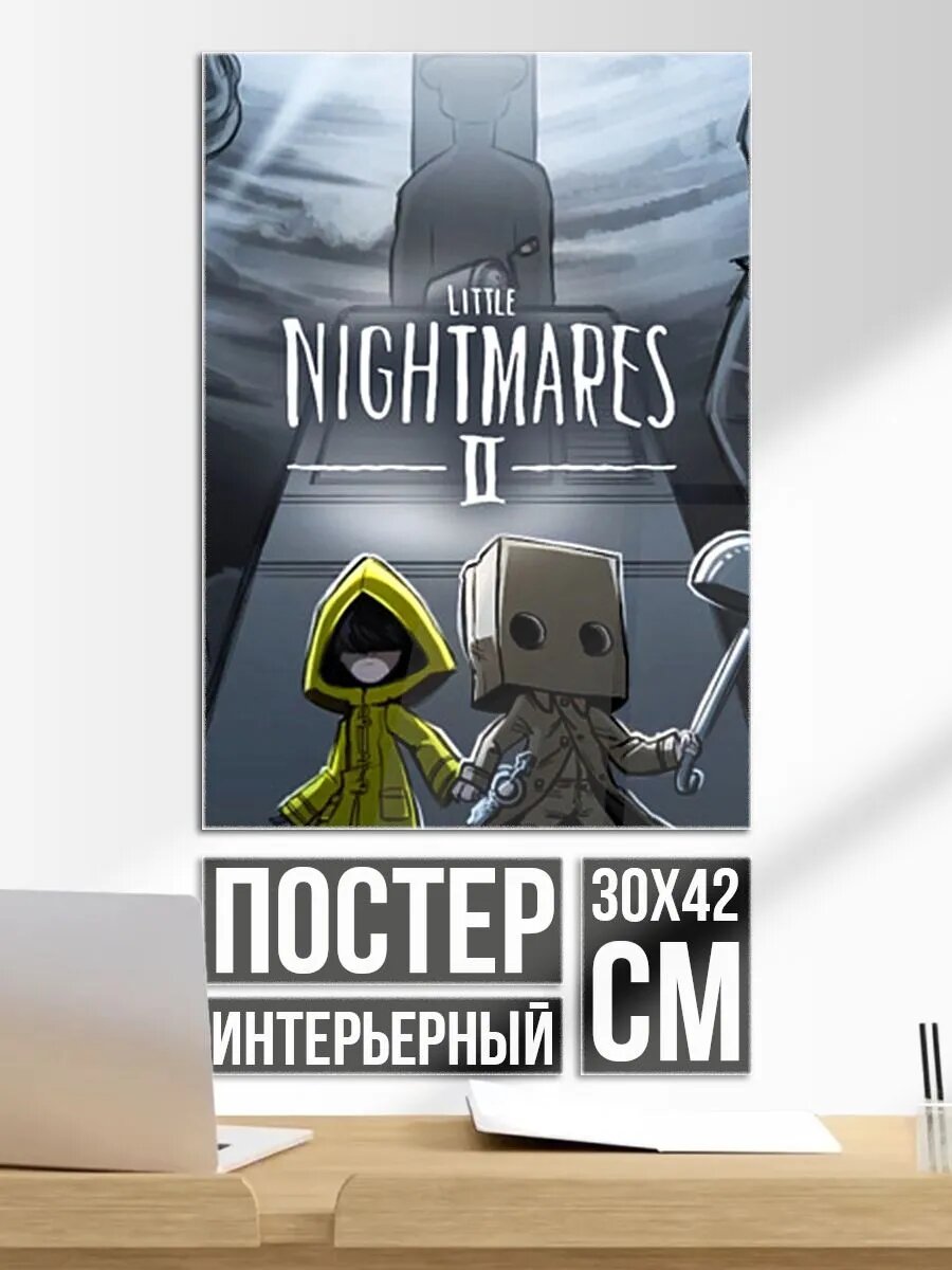 Постер на стену Little nightmares 2