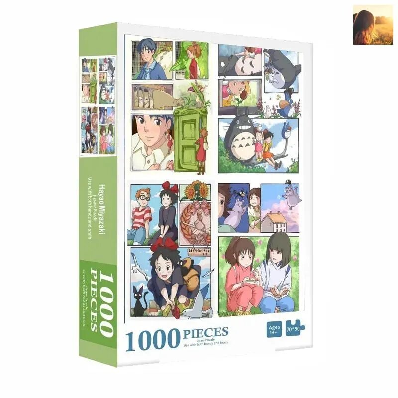 Качественный пазл Миядзаки, 1000 деталей