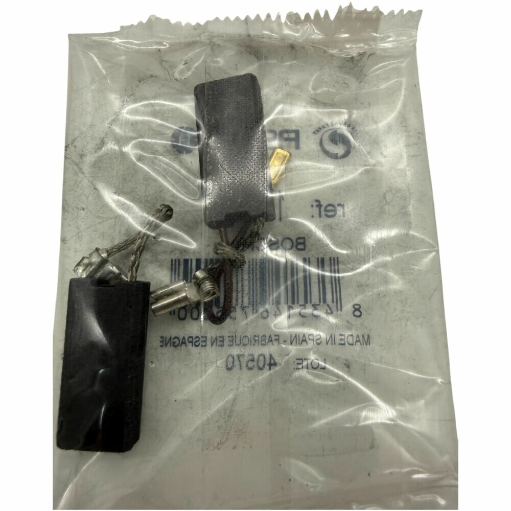 Комплект графитовых щеток BOSCH OEM 1617014145/AS (Комплект = 2 шт.) 1199.32J