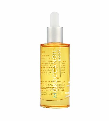 Масло косметическое Moroccanoil Pure Argan Oil 50 мл