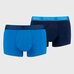 Трусы BASIC TRUNK 2P