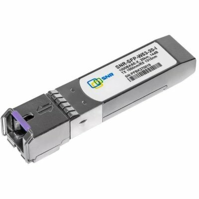 SFP Модуль SNR-SFP-W53-20-I