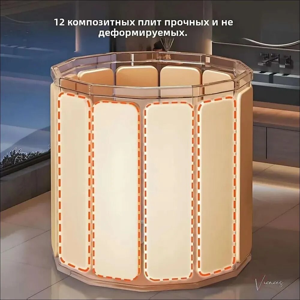 Складная ванна /может использоваться как взрослыми, так и детьми