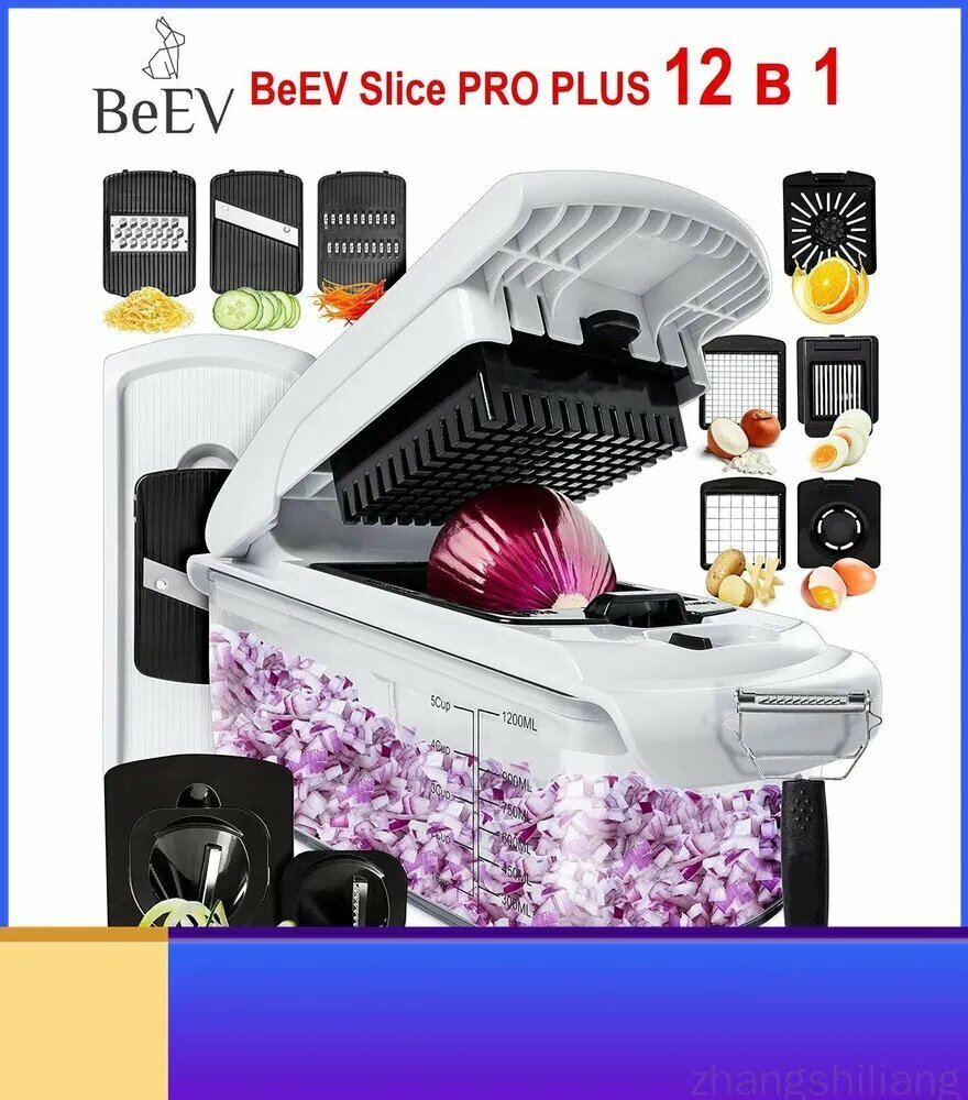 Овощерезка многофункциональная BeEV Slice PRO PLUS 12 в 1