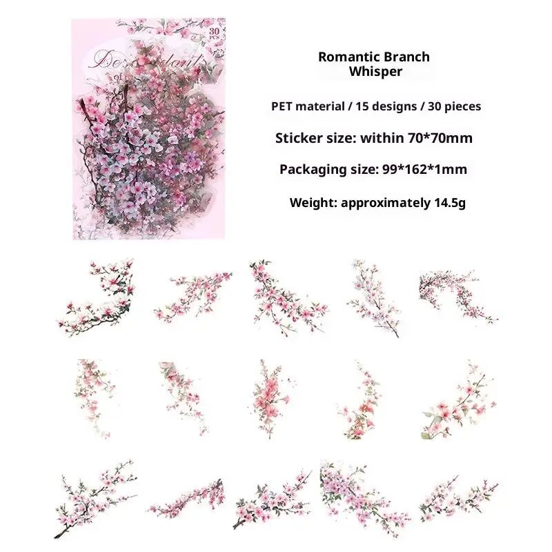 Наклейки веточки цветов, 30 шт, A1