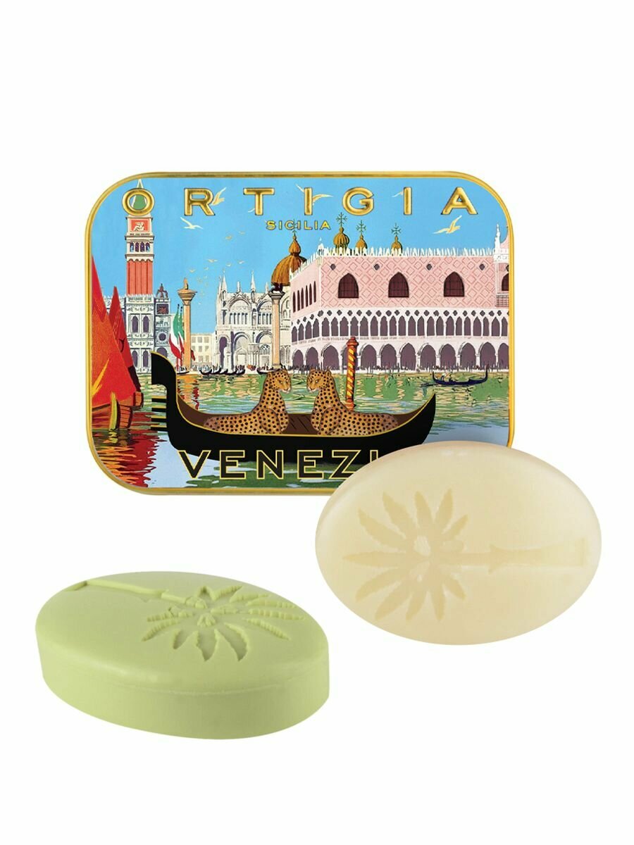 Ortigia Набор мыла City Tin Venezia, 2шт
