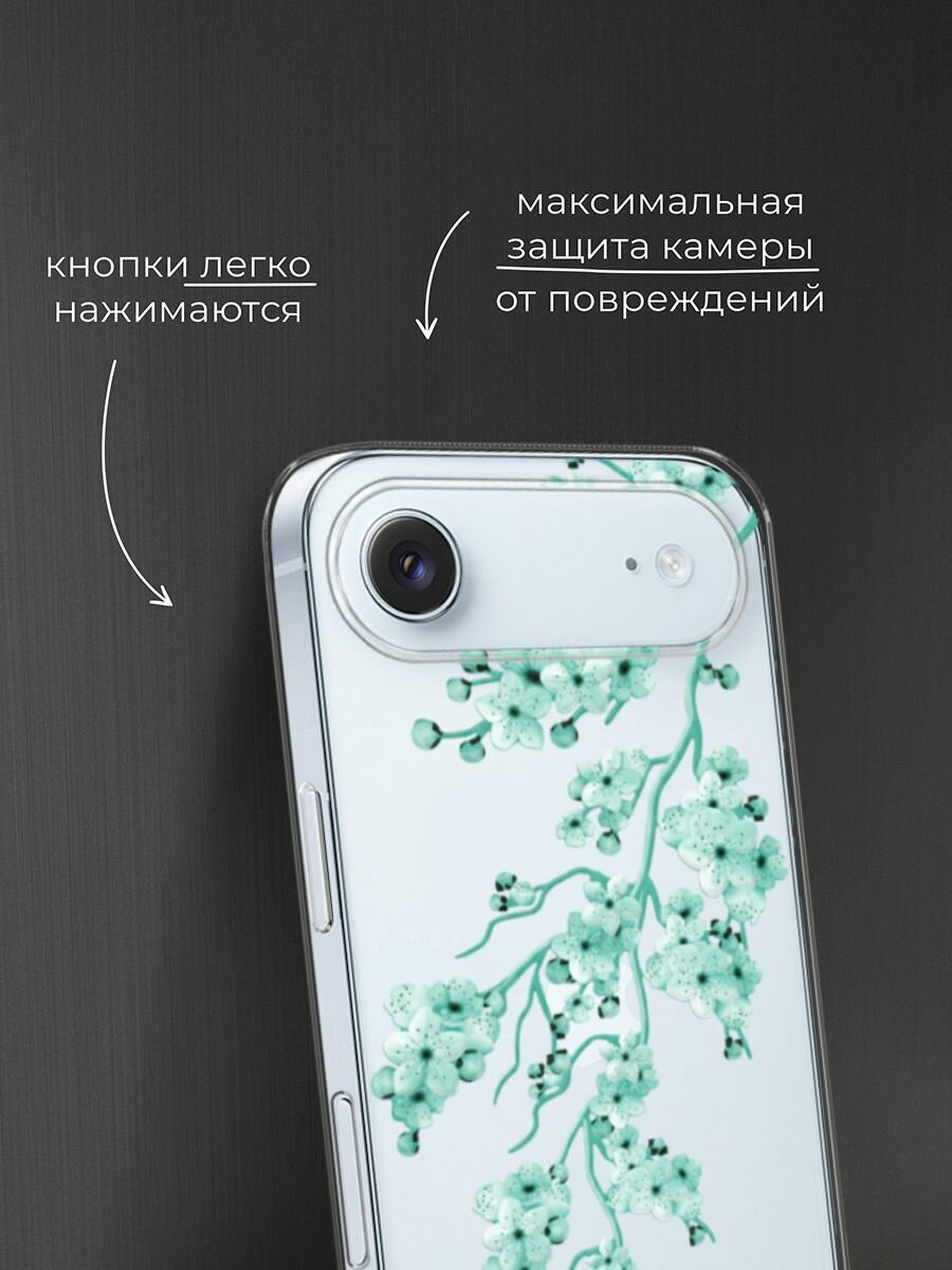 Силиконовый чехол на Apple iPhone Air / Айфон Айр с принтом Бирюзовая веточка сакуры — фото 1