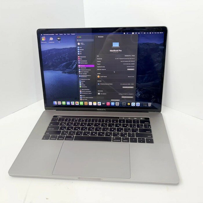 Ноутбук Apple MacBook Pro 15" 2017