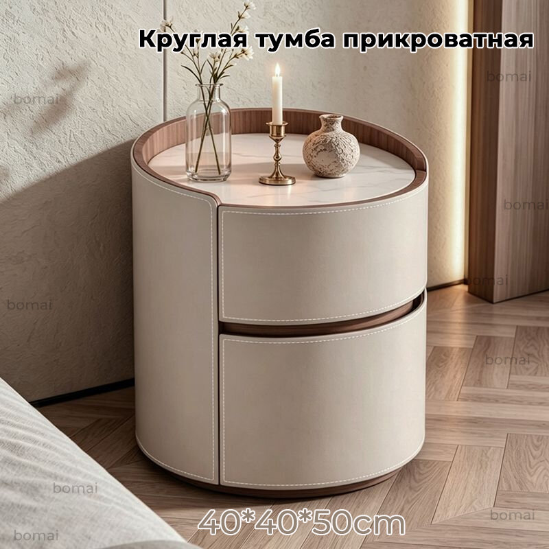 Круглая тумба прикроватная, экокожа, 2 ящика из массива, столешница из кварца