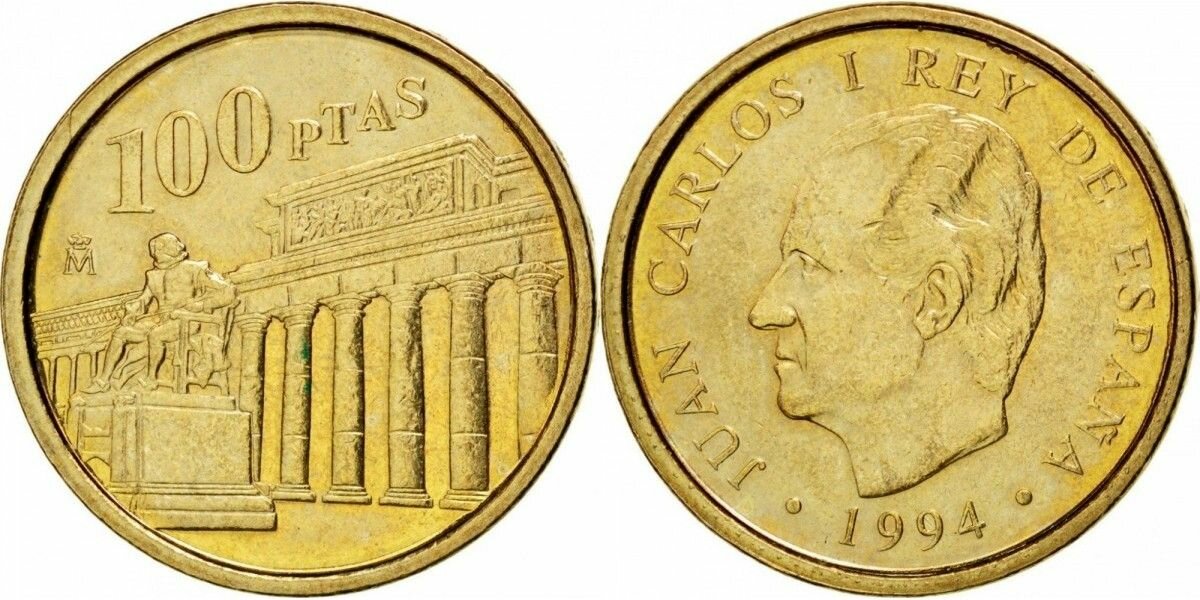 Испания 100 песет, 1994 Музей Прадо XF