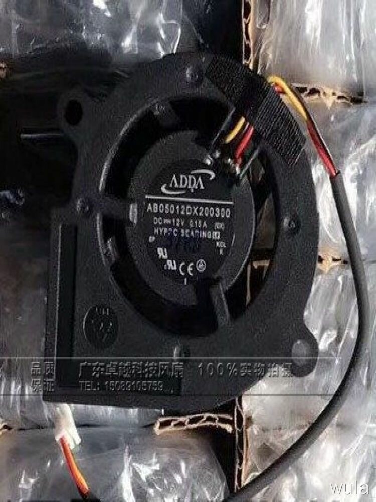 Вентилятор охлаждения ADDA AB05012DX200300, 50x50x20 мм, DC12V 0.12A, 4700 об/мин, черный, для проекторов