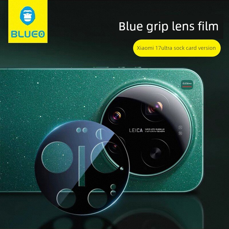 Защитная пленка для экрана Xiaomi 17 Ultra Leica Edition, высокая четкость, антибликовое покрытие