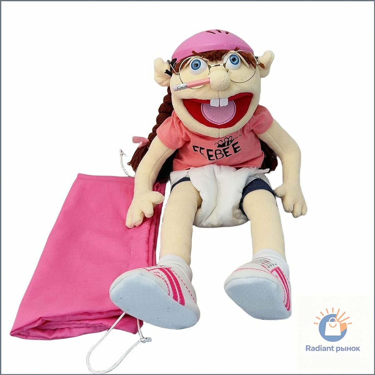Игрушка детская Фиби, не линяет, короткий ворс
