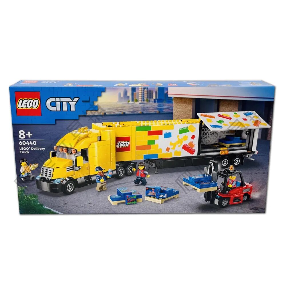Лего City серия, 60440 Желтый грузовик доставки, lego конструктор для мальчика, лего для девочек