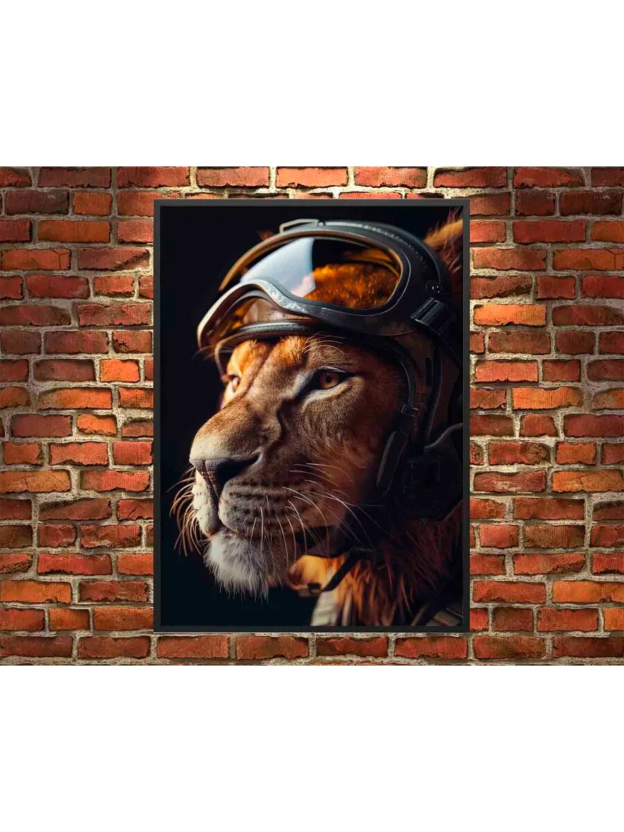 Азиатский Лев-строитель животных 4, Плакат 30x42см