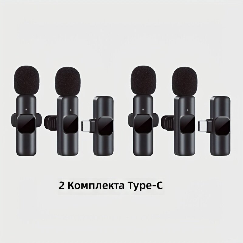 Петличный микрофон с шумоподавлением, 2 комплекта (4 микрофона + 2 приемника), Type-C, черный, чистый звук для стримов, онлайн-обучения и публичных выступлений, компактный, простое подключение одной кнопкой